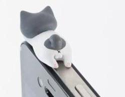 Phone Dust Protector on Luulla